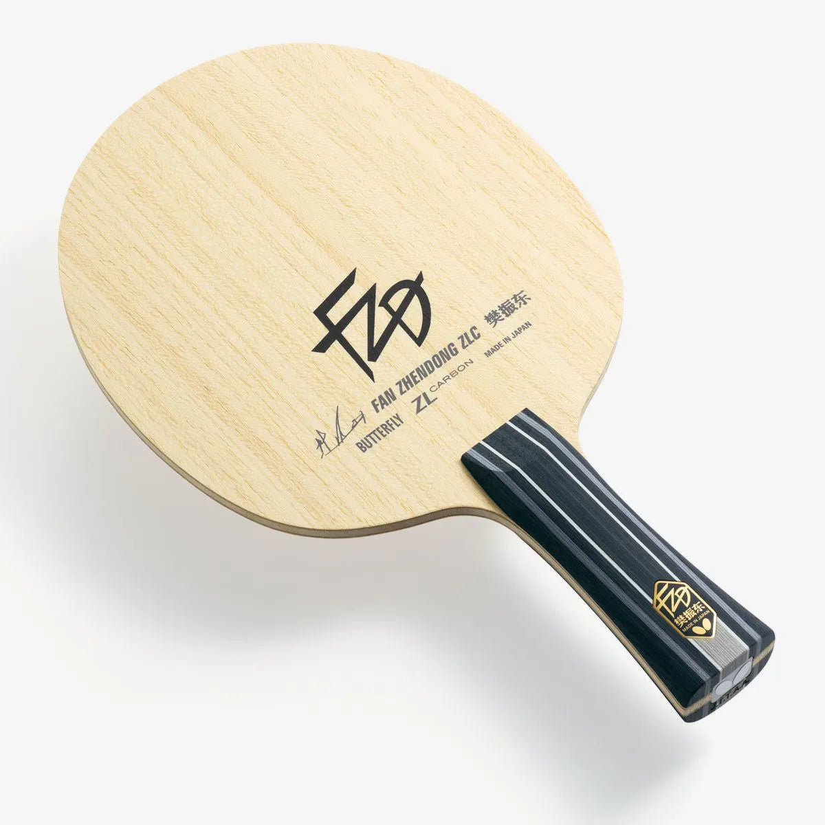 FAN ZHENDONG ZLC FL TABLE TENNIS RACKET BUTTERFLY | KIBI SPORTS