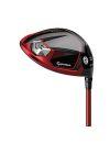 TaylorMade Stealth 2 HD Driver – KIBI SPORTS